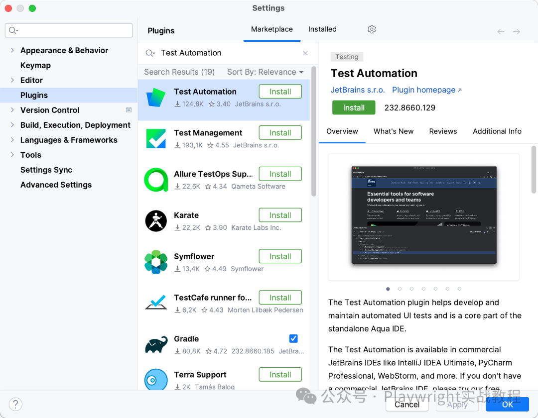 Playwright实战：UI回归验证自动化框架在PyCharm的实现 - 幂简集成