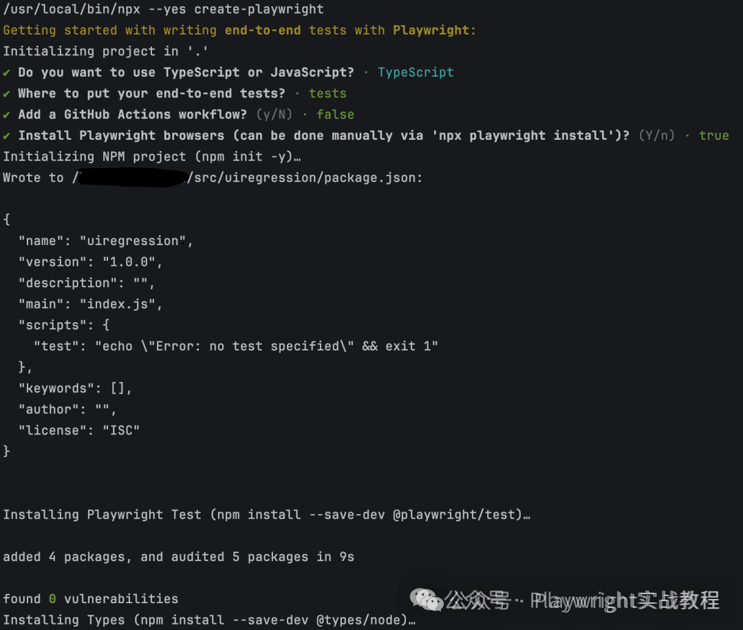 Playwright实战：UI回归验证自动化框架在PyCharm的实现 - 幂简集成