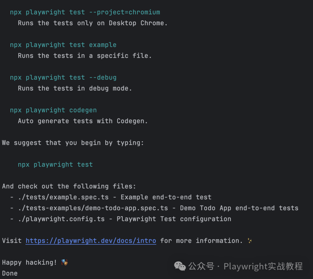 Playwright实战：UI回归验证自动化框架在PyCharm的实现 - 幂简集成
