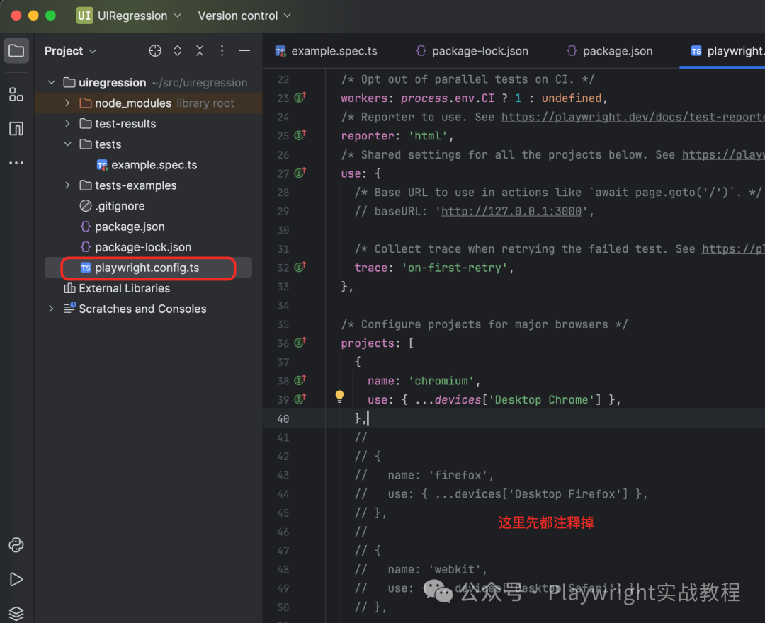 Playwright实战：UI回归验证自动化框架在PyCharm的实现 - 幂简集成