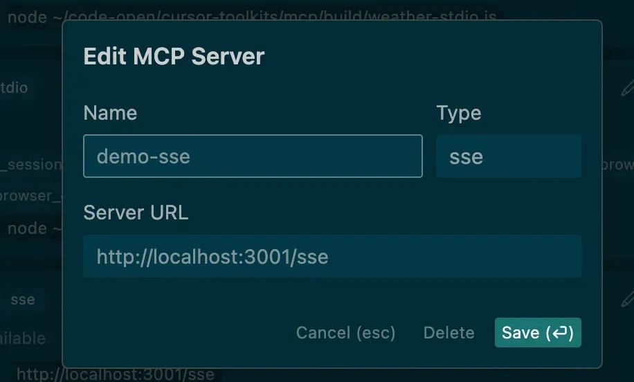 从零开始教你打造一个MCP客户端 - 幂简集成