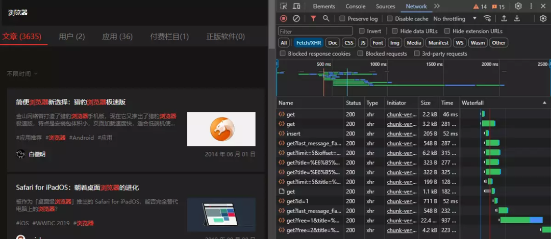 从零开始认识 API，让网页信息成为你的「知识库」 - 幂简集成